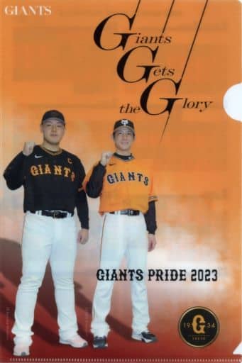Kazuma Okamoto & Seiji Kobayashi (Yomiuri Giants) Giants 2023 official ...