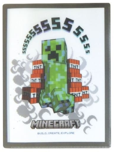 Clear file Creeper hardcover Pocket A4 plastic trasparent file folder ...