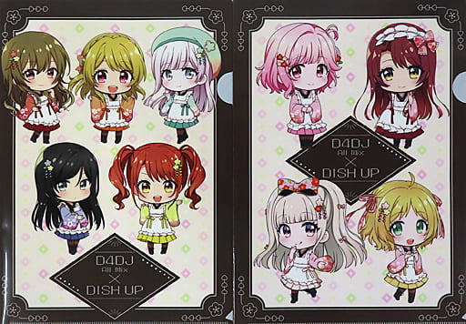 Clear file Assembly A4 plastic trasparent file folder (2-Sheet Set) "D4DJ All Mix×DISH UP ...