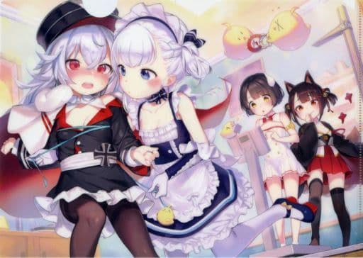 Clear file Collection (Henreader illustration) A4 plastic trasparent ...