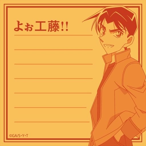 Notebook / notepad Heiji Hattori Character Sticky Note 「 Detective ...