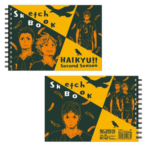 Notebook / notepad Daichi SAWAMURA & Takanobu SUGAWARA & Toho asahi ...
