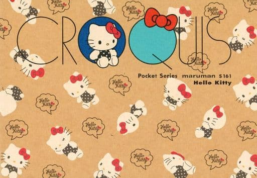 Hello Kitty Crokey Book "Sanrio Character Actors" | Goods / Accessories ...