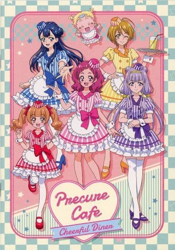 Main Visual Pattern A5 Note "Precure Cafe ~ Near Full Diner ~" | Goods ...