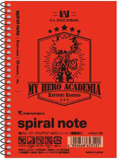 Katsuki Bakugo A6 Mini Notebook "MY HERO ACADEMIA" | Goods ...