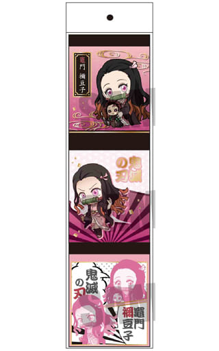 Nezuko Kamado 3P Notepad 2 nd installment 「 Demon Slayer: Kimetsu no ...