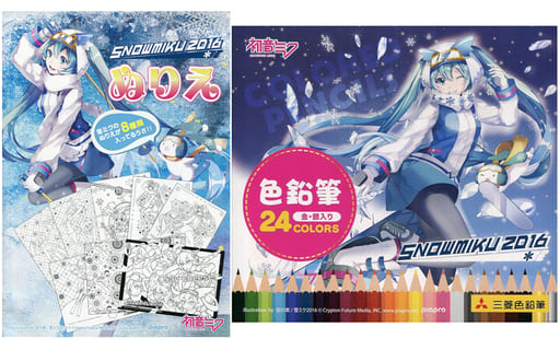 Snow Miku Nurie Set 「 Snow Miku Matsumoto 2016 」 | Goods / Accessories ...