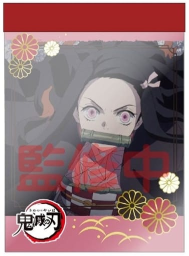 Notebook / notepad Nezuko Kamado Mini Notepad 「 Demon Slayer: Kimetsu ...