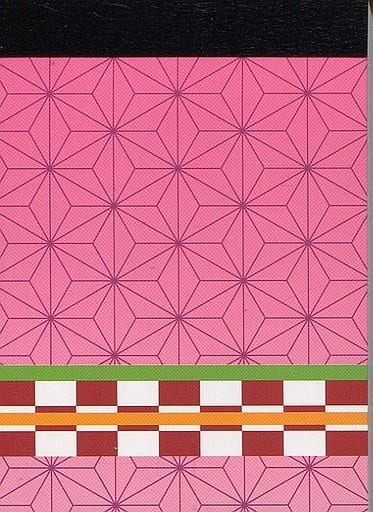 Notebook / notepad Nezuko Kamado Mini Memo 「 Demon Slayer: Kimetsu no ...