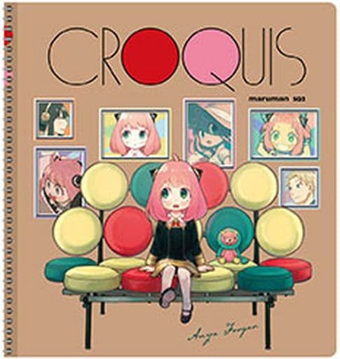 Notebook / notepad Anya Forger, Croquet book, "SPY×FAMILY." | Goods ...