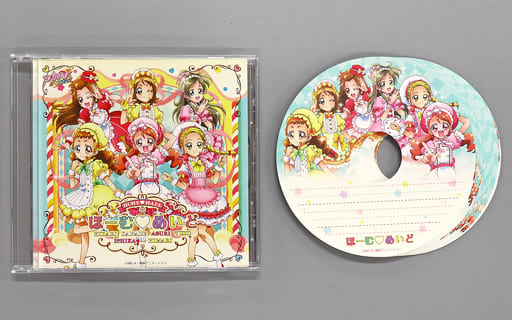Notebook / notepad ABCD "Precure All Stars" CD-type notepad limited to ...