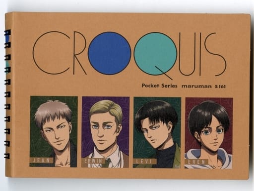 Group Drawing and Illustration Mirror Look Ver. Crokey Book "Attack on ...