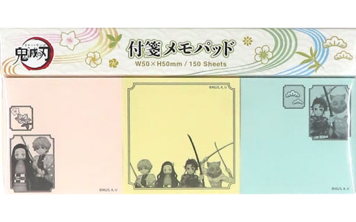 Notebook / notepad A. Collective Sticky Notes Memo Pad "Demon Slayer ...
