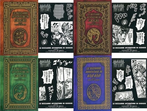 Set of 4 Kinds Hardcover Notebook & Seal "JOJO'S BIZARRE ADVENTURE PART ...