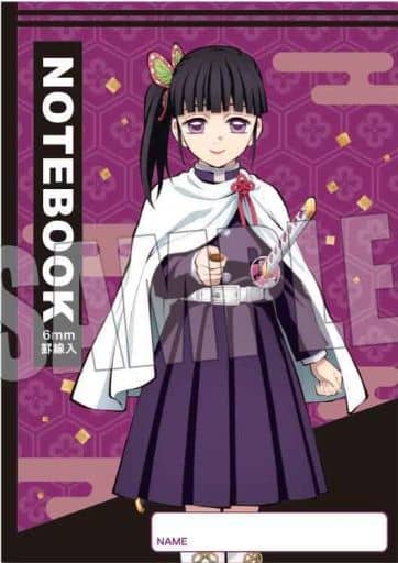 Kanao Tsuyuri B5 Note "Demon Slayer: Kimetsu no Yaiba" | Goods ...