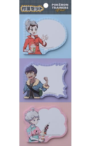 Notebook / notepad Masal & Hop & Beat Sticky Notes Set (3-Type Set ...