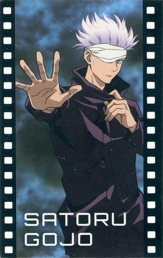 Gogo Gojo original label label "Theater version Jujutsu Kaisen 0 x Coca ...