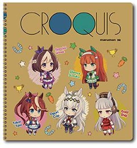 Notebook / notepad 3) "Uma Musume Pretty Derby" : Deformed Illustration ...