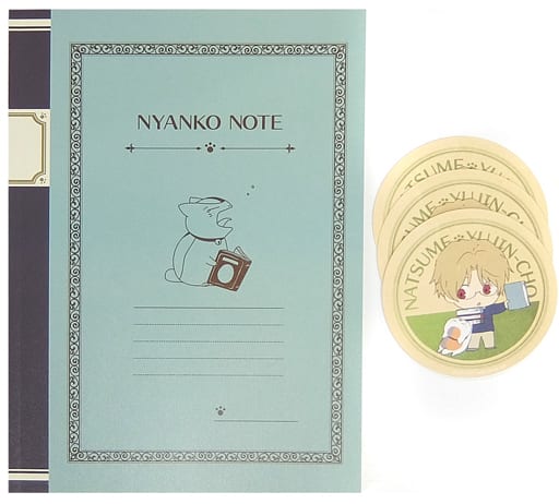 Nyanko-sensei (Green) B5 Notebook & Coaster 3-Pack Stationary ...