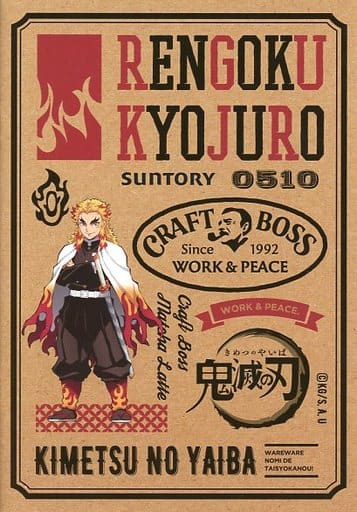 Kyojuro Rengoku original A5 note "CRAFT BOSS x Demon Slayer: Kimetsu no ...