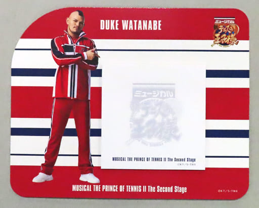 Keisuke Ohkubo (Duke Watanabe) original stand memo U-17 (under ...