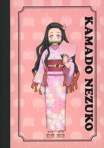 Notebook / notepad Nezuko Kamado B6 Note' Demon Slayer: Kimetsu no ...