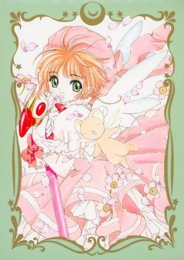 Sakura Kinomoto & Kero-chan (Pattern A / Left) Crokey Memo "Cardcaptor ...