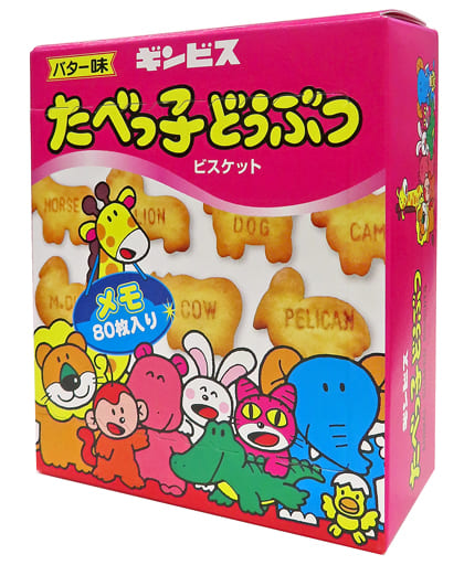 Tabekko Dobutsu Boxed memo "Tabekko Dobutsu" | Goods / Accessories ...