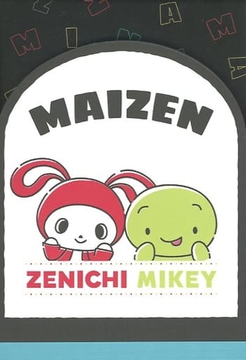 A. Zenichi & マイッキー die-cut memo "Maizen Sisters" | Goods / Accessories ...