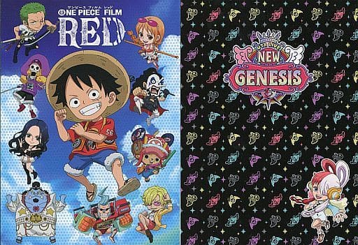 Group Notepad Set (2-Volume Set) "ONE PIECE FILM RED" limited to Fuji ...