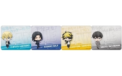 B. Chifuyu Matsuno & Keisuke Bachi & Kazutora 羽宮 & Naoto Tachibana Roll ...