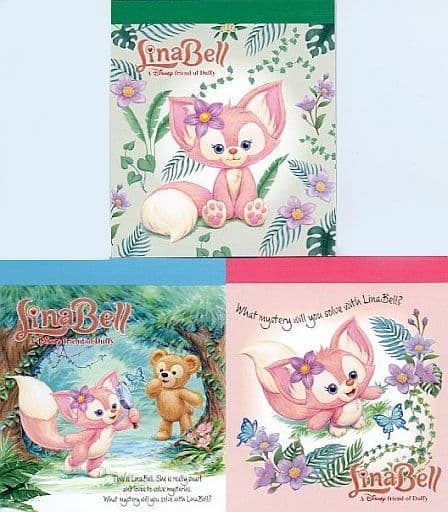 Notebook / notepad Duffy & Reina Bell Memo Set (3-piece Set) "Duffy and ...