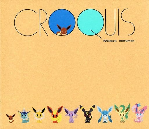 Set (Single Row / Full Pattern) Crokey Book pokemon time EIEVUI ...