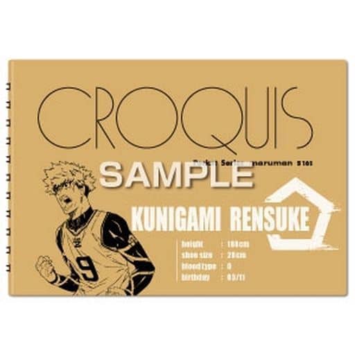 Rensuke KUNIGAMI Crokey Notebook "Blue Lock" | Goods / Accessories ...