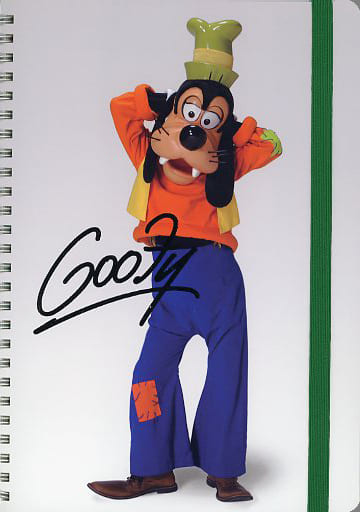 Goofy B5) B5 note "Disney" limited to Tokyo Disneyland | Goods ...