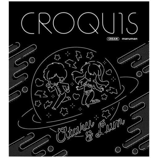 C. Rum & Black Crokey Notebook "THE RETURN OF LUM URUSEI YATSURA ...