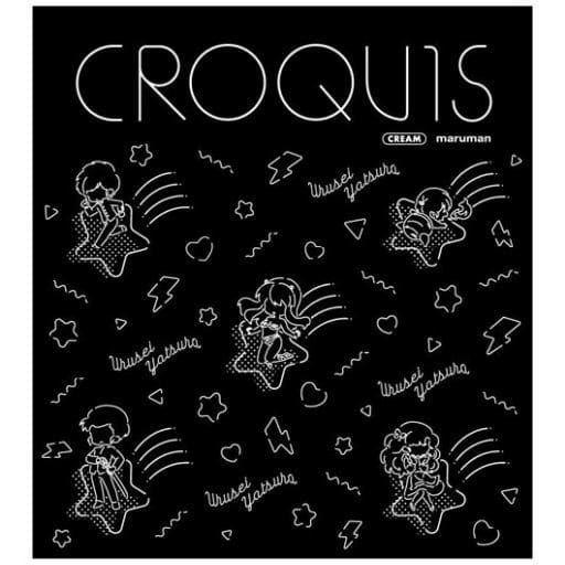 D. Collective Black Crokey Book "THE RETURN OF LUM URUSEI YATSURA ...