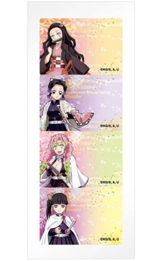 Nezu Ko & Kocho & Kanro-ji Temple & Kanao Schedule notes [Demon Slayer ...