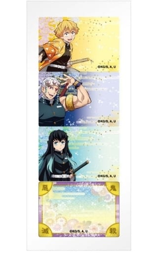 Notebook / notepad 善逸 & Umishi & Tokitoru Schedule Memo Label "Demon ...