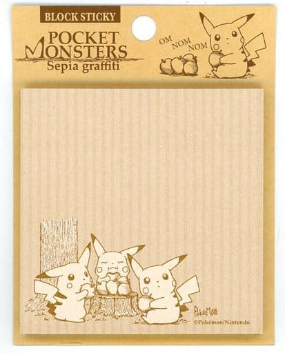 Notebook / notepad Pikachu (lunch time) SepiA Graffiti Label "Pocket ...