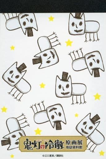 Nekoyoshi Notepad "Hozuki's Coolheadedness Original Picture Exhibition ...