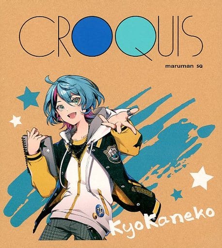 Kaneko Kagami Crokey Book "Virtual YouTuber Nijisanji NIJISANJI EN ...