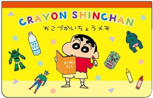 SHIN-CHAN'S POCKET MONEY BOOK MEMO "CRAYON Shinchan" | Goods ...