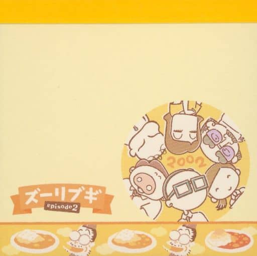 Notebook / notepad Ghiblies episode2 "Studio Ghibli 24 Works Notepad ...