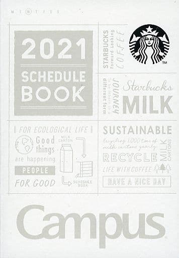2021 Starbucks Campus Schedule Book (From December 2020) White ...