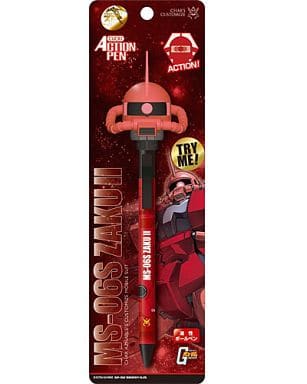 GS3 Char Dedicated Zaku Action Pen 「 Mobile Suit Gundam 」 | Goods ...