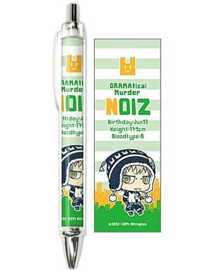 Pen 3. Noise ballpoint pen "DRAMAtical Murder" | Goods / Accessories ...