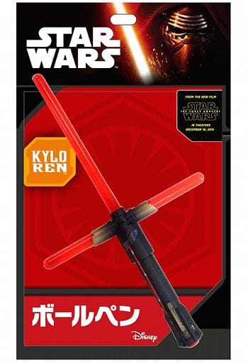 Kylo Ren Light Saver Ballpoint Pen "Star Wars / The Force Awakens ...