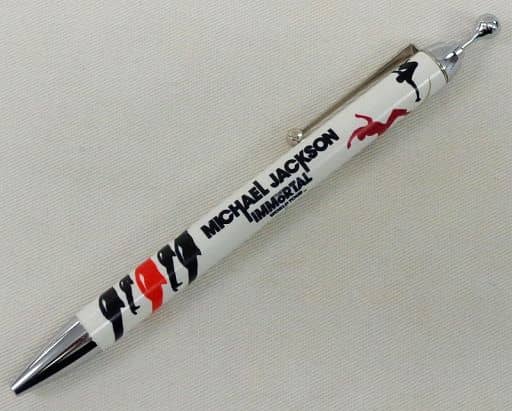 Pen (Male idol) Michael Jackson Ballpoint Pen Michael Jackson : The ...