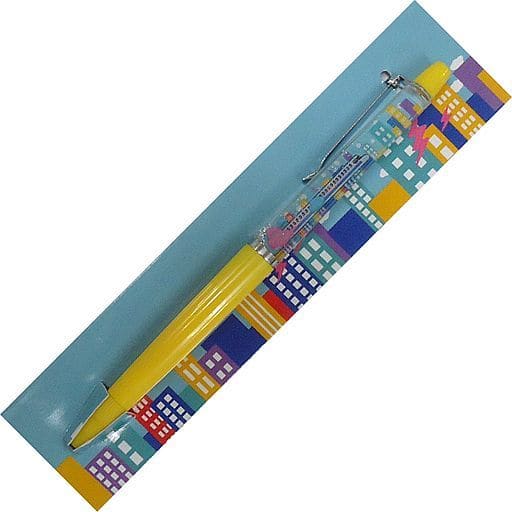 Pen (Male idol) Yusuke (super express train) float pen (yellow) "Bullet ...